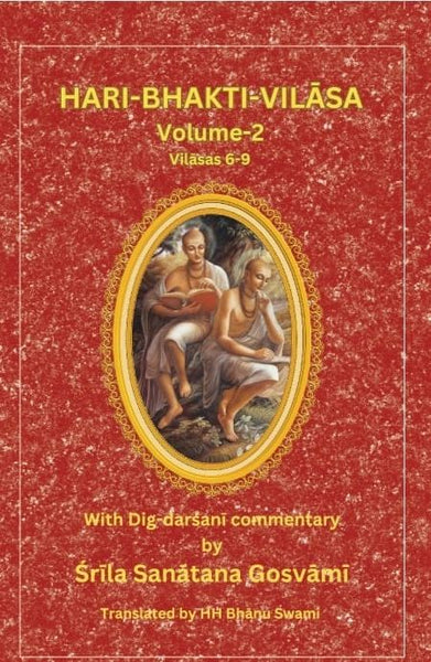 Hari Bhakti Vilasa Volume-2 – Rasbihari Lal & sons