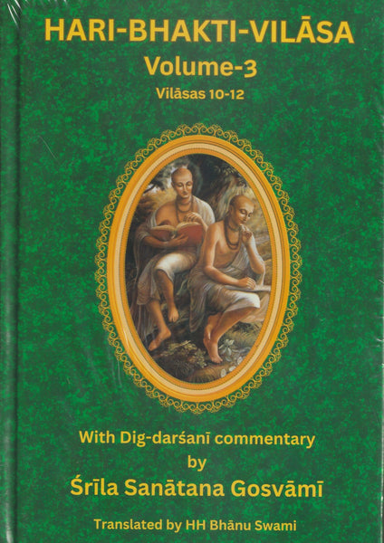 Hari Bhakti Vilasa (Volume - 3) – Rasbihari Lal & sons