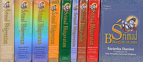 SRIMAD BHAGAVATAM SARARTHA DARSINI SET 9 VOL (CANTO 1-12 ) – Rasbihari Lal & sons