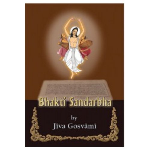 BHAKTI SANDARBHA – Rasbihari Lal & sons