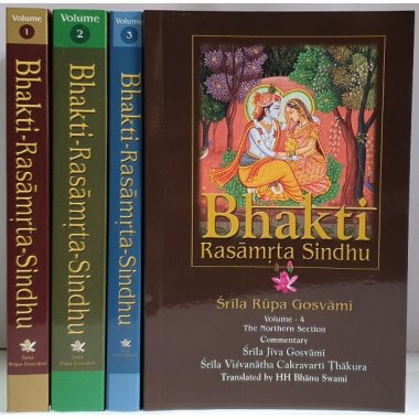 Bhakti Rasamrta Sindhu (Set of 4 Vols )Paperback – Rasbihari Lal & sons
