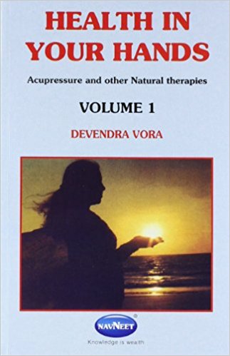 Health In Your Hands Volume.1 – Rasbihari Lal & sons