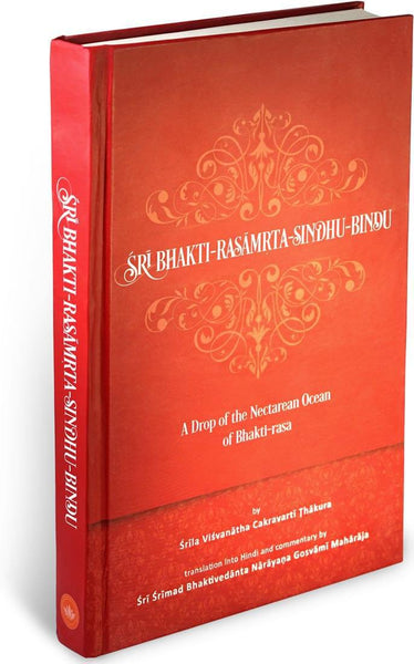 Sri Bhakti Rasamrita Sindhu Bindu – Rasbihari Lal & sons