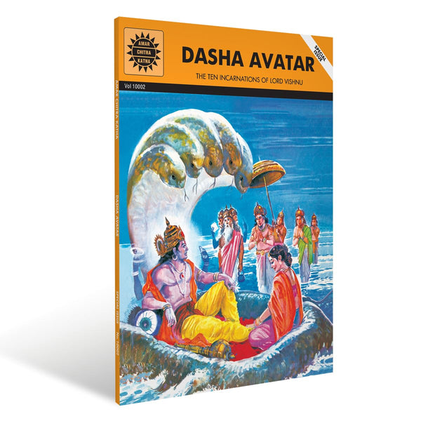 Dasha Avatar (Amar Chitra Katha) – Rasbihari Lal & sons