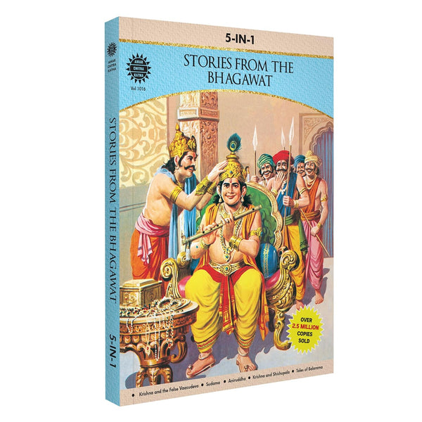 Stories From The Bhagavat (Amar Chitra Katha) – Rasbihari Lal & sons