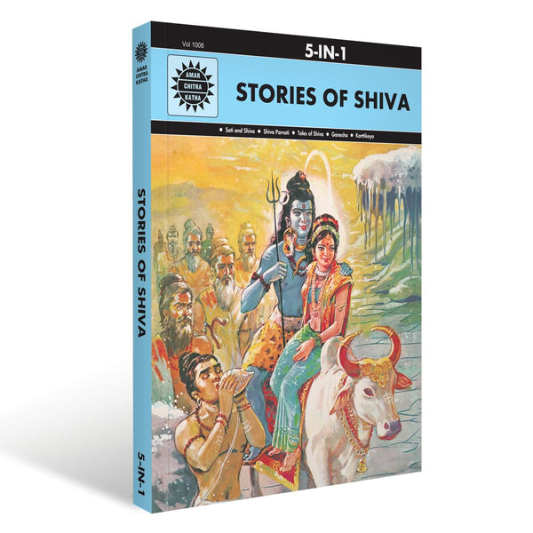 Stories Of Shiva (Amar Chitra Katha) – Rasbihari Lal & sons