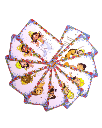 Dashavatar (Card) – Rasbihari Lal & sons