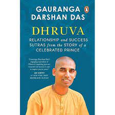 Dhruva – Rasbihari Lal & sons