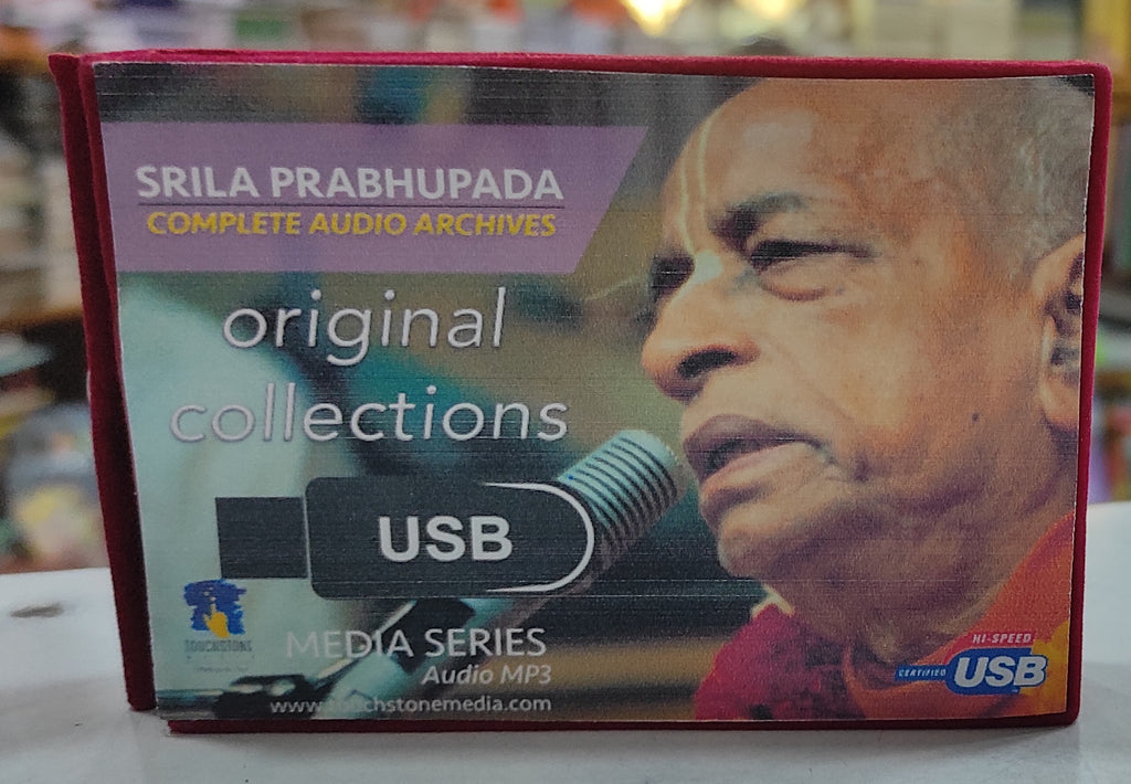 Srila Prabhupada Complete Audio Archives Original Collection Audio MP3 ...