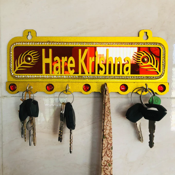 Hare Krishna Key Chain Holder – Rasbihari Lal & sons