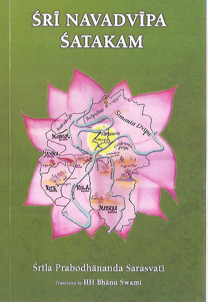 SRI NAVADVIPA SATAKAM – Rasbihari Lal & sons