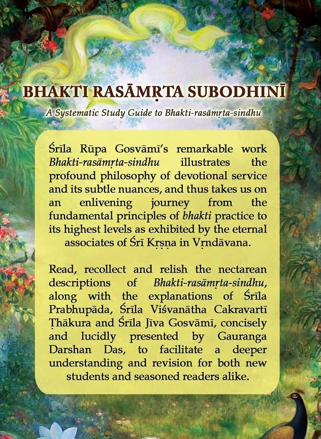 Bhakti Rasamrta Subodhini – Rasbihari Lal & sons
