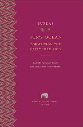 Surdas Sur's Ocean – Rasbihari Lal & sons