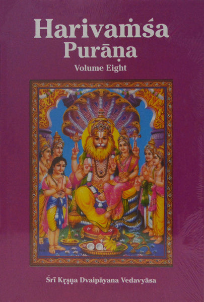 Harivamsa Purana Vol.8 – Rasbihari Lal & sons