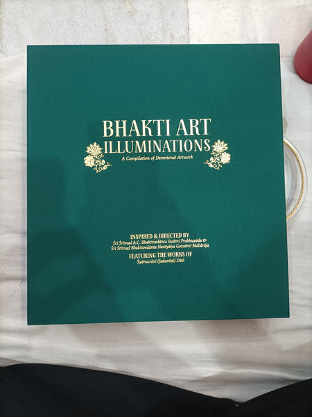 BHAKTI ART ILLUMINATIONS – Rasbihari Lal & sons