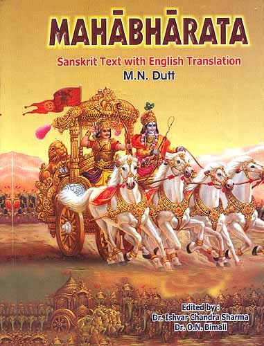 Mahabharata-Sanskrit Text with Engliish Translation (Set of 9 volumes ...