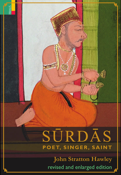 Surdas Poet Singer Saint – Rasbihari Lal & sons