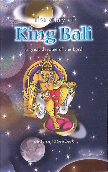 The Story Of King Bali – Rasbihari Lal & sons