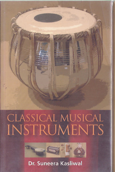 CLASSICAL MUSICAL INSTRUMENTS – Rasbihari Lal & sons