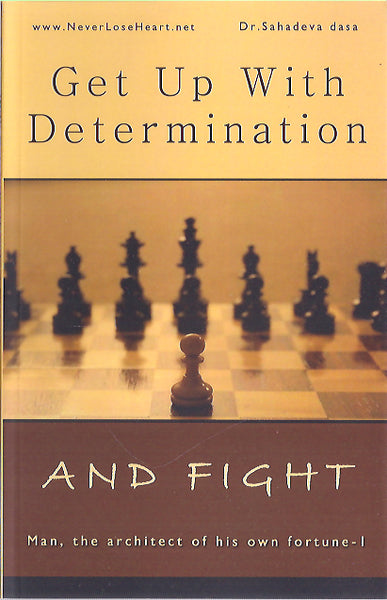 Get Up With Determination – Rasbihari Lal & sons