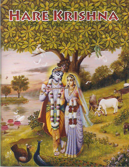 Hare Krishna – Rasbihari Lal & sons