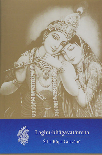 Laghu Bhagavatamrta – Rasbihari Lal & sons