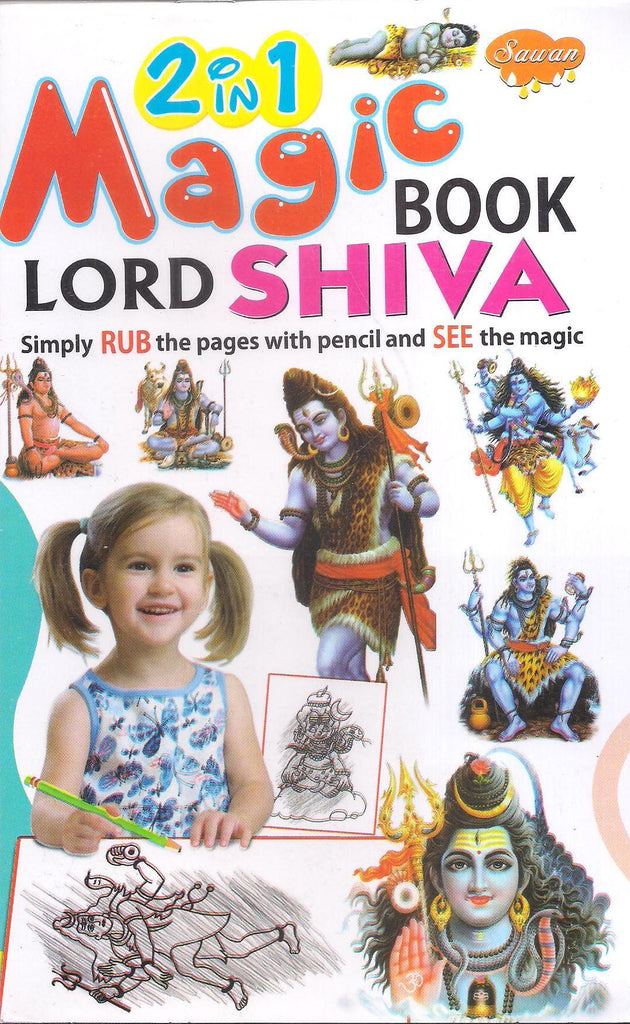 2 In 1 Magic Book Hanuman - Lord Shiva – Rasbihari Lal & sons