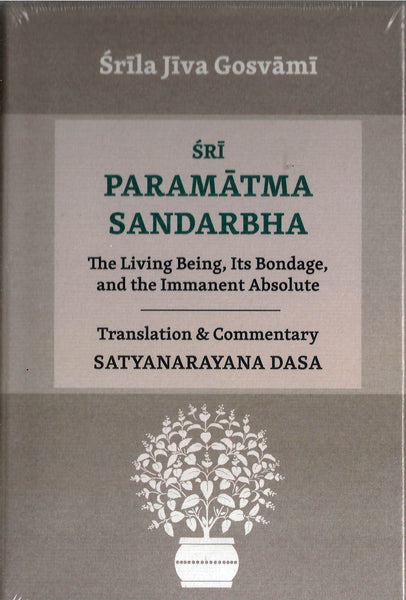 Sri Paramatma Sandarbha – Rasbihari Lal & sons